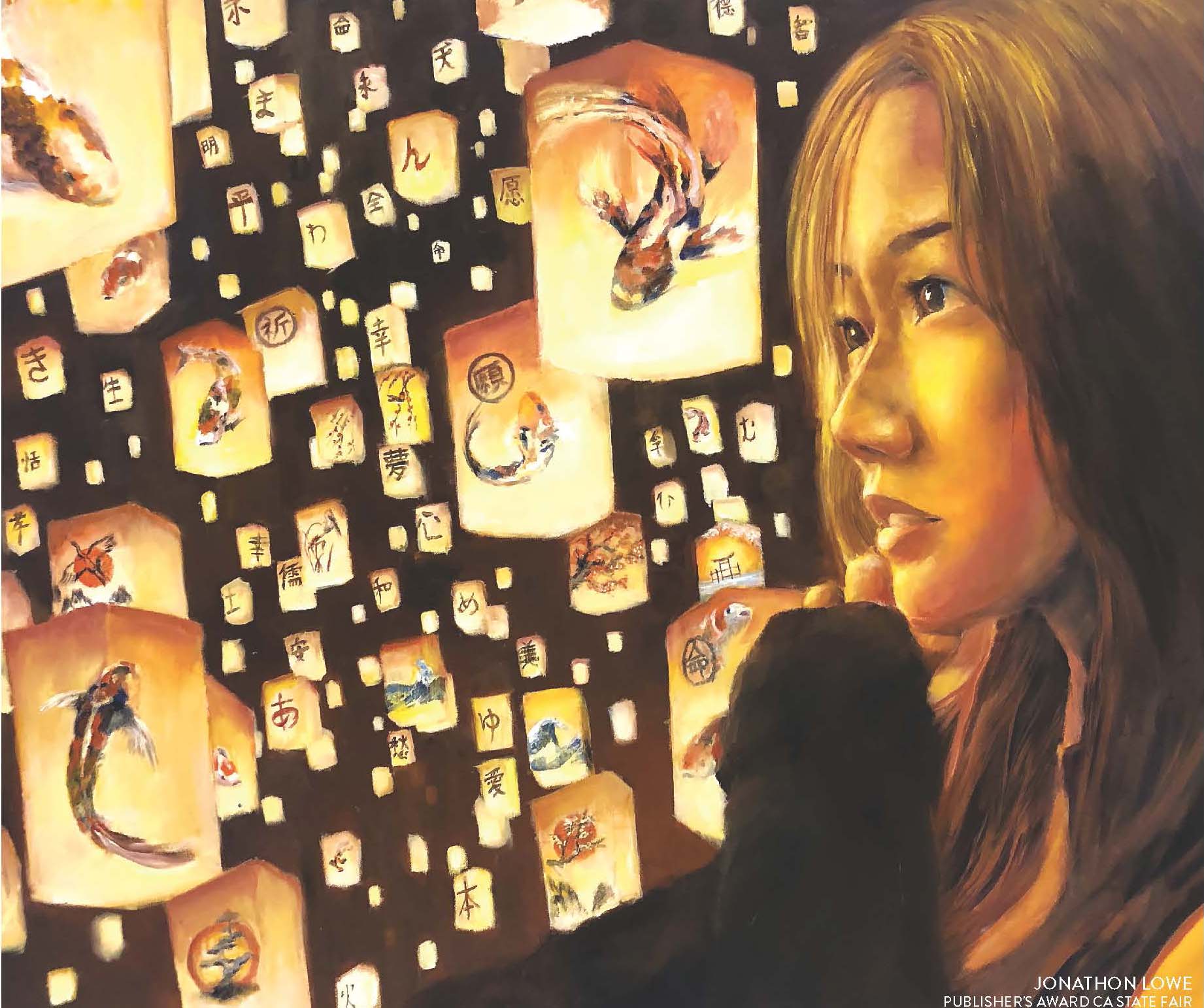 Jonathon Lowe - Inside Sacramento